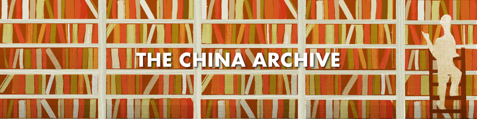 Sarah Conger: Letters from the Boxer Rebellion | China Books Review