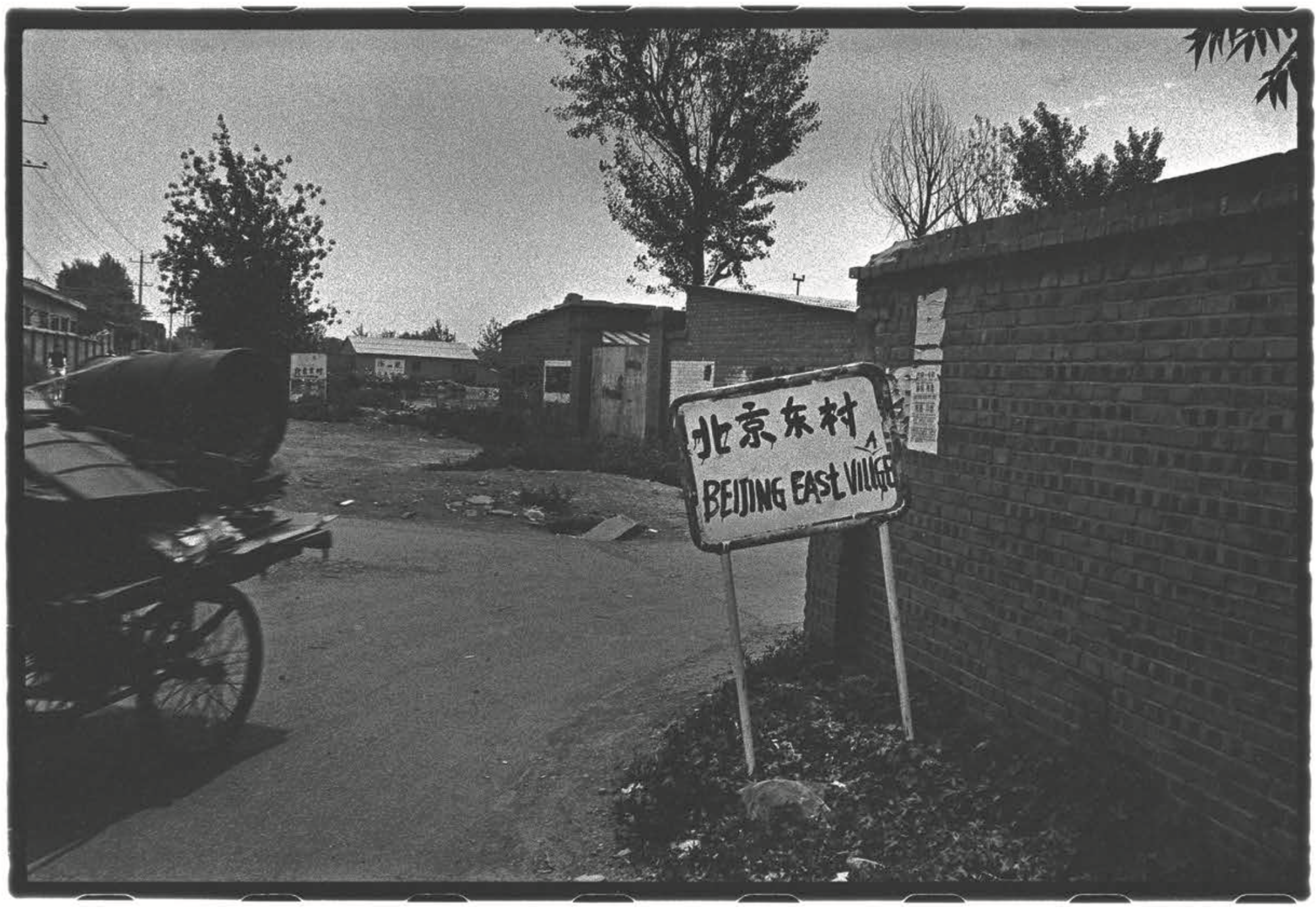 Contemporary Chinese Art Photography | China Books Review