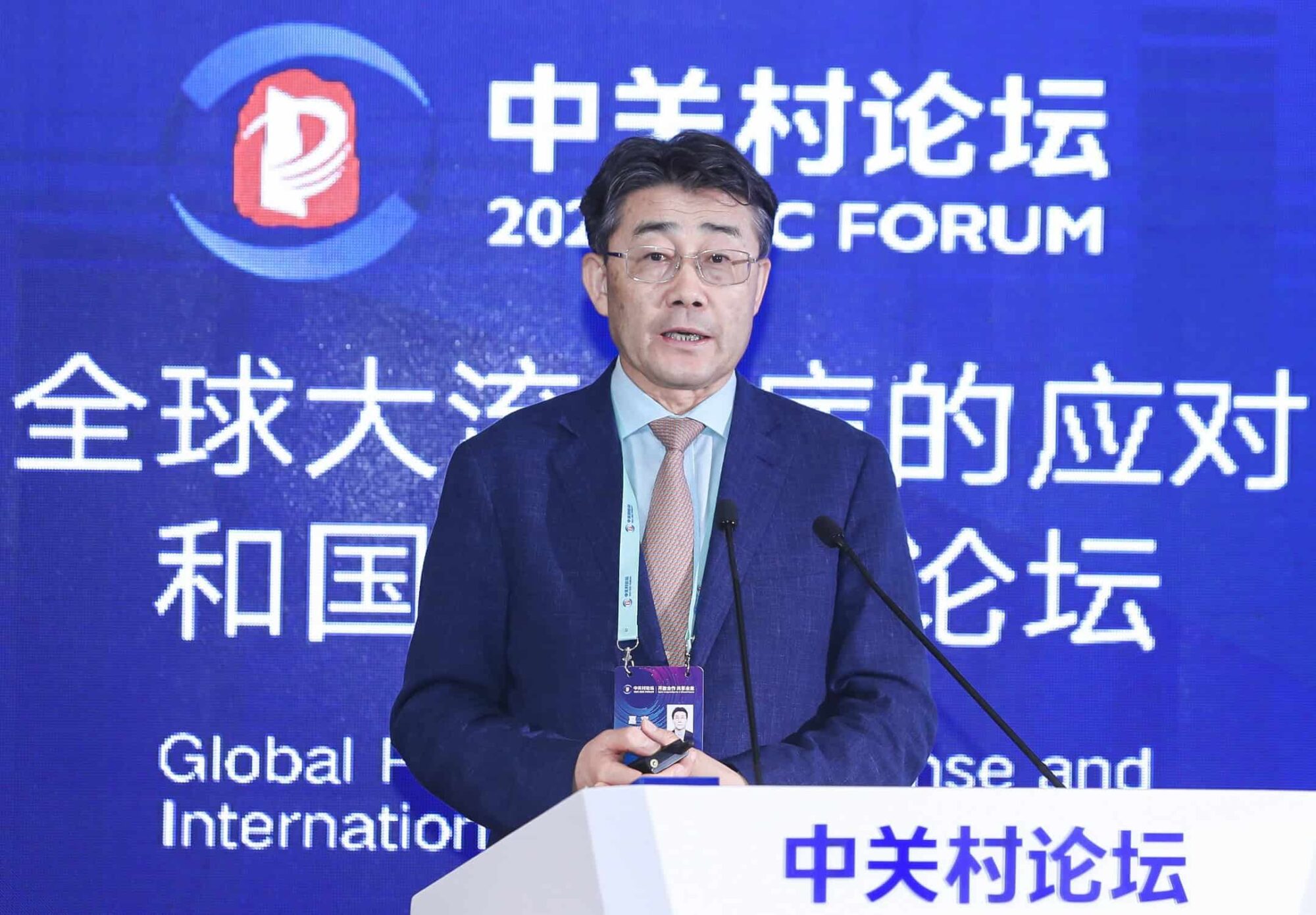 Dali Yang: How Covid Wasn't Contained | China Books Review