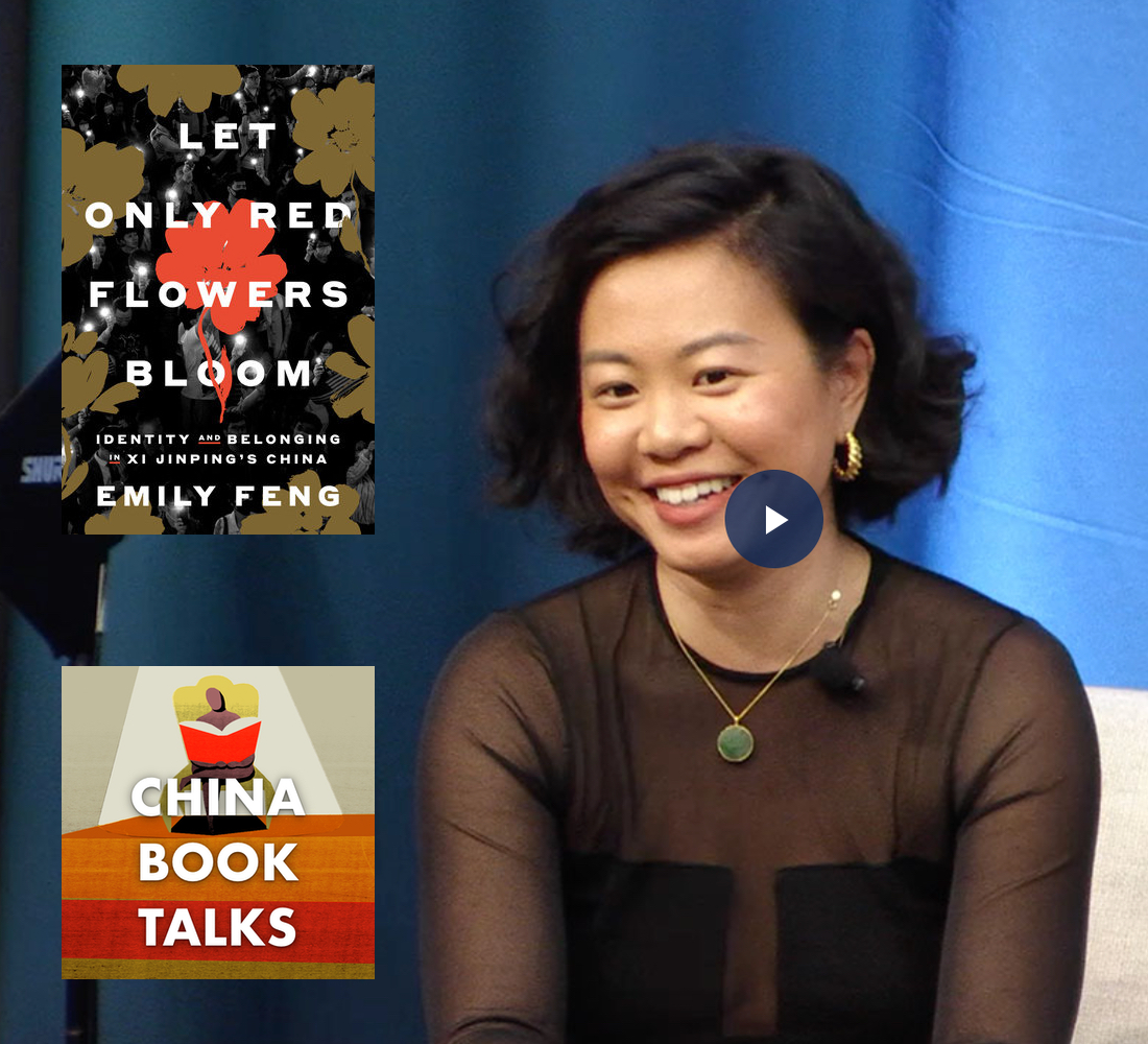 Emily Feng on Identity in Xi Jinping's China | China Books Review