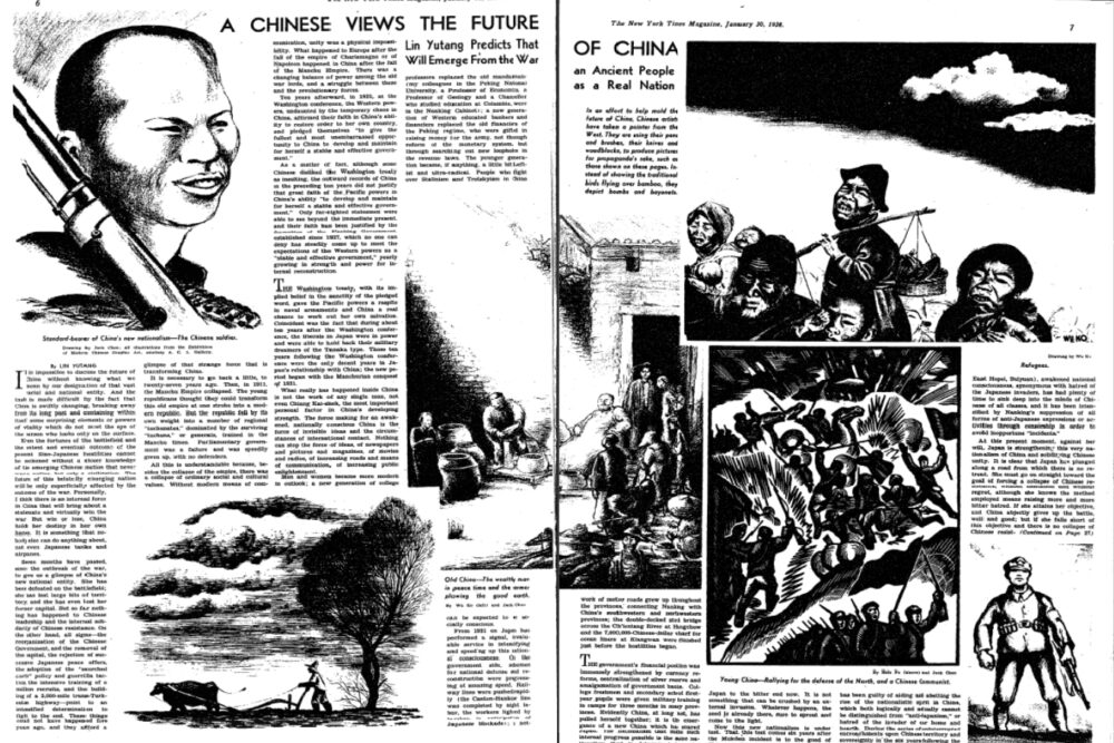 Lin Yutang: My Country, My People | China Books Review