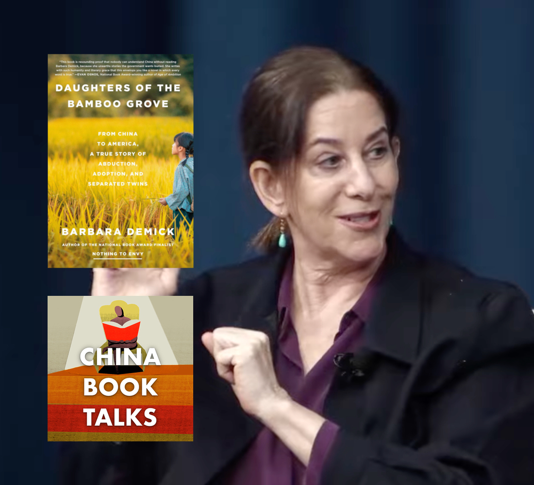 Barbara Demick on the One-Child Policy and International Adoption | China Books Review