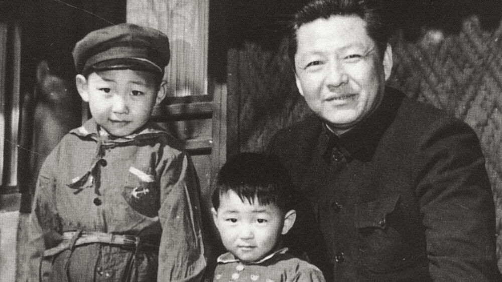 What Xi Jinping Learnt from His Father | China Books Review