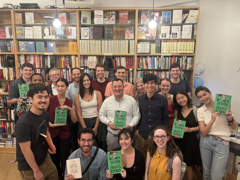 Book Club | China Books Review