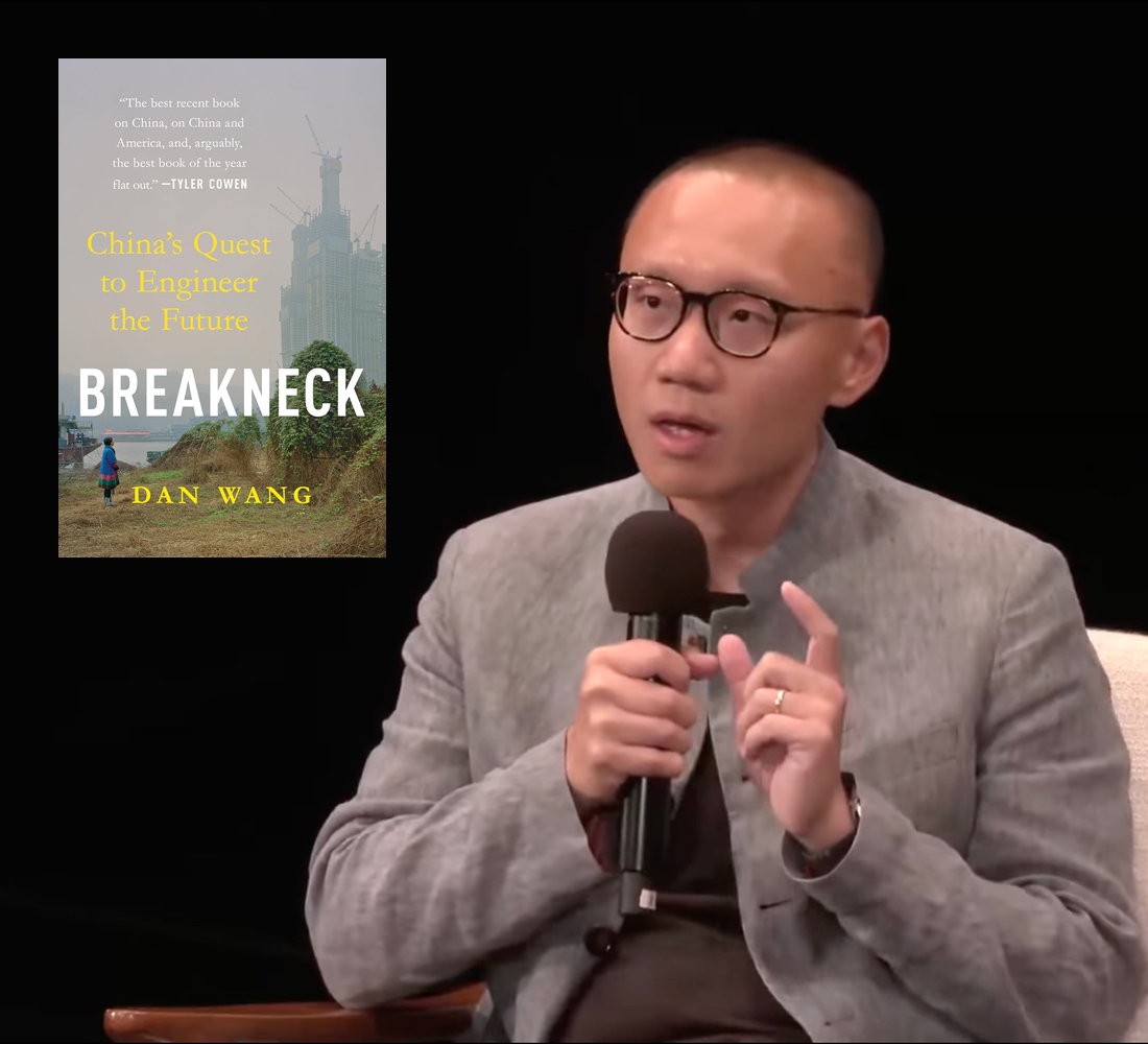 Dan Wang on Engineers vs. Lawyers | China Books Review