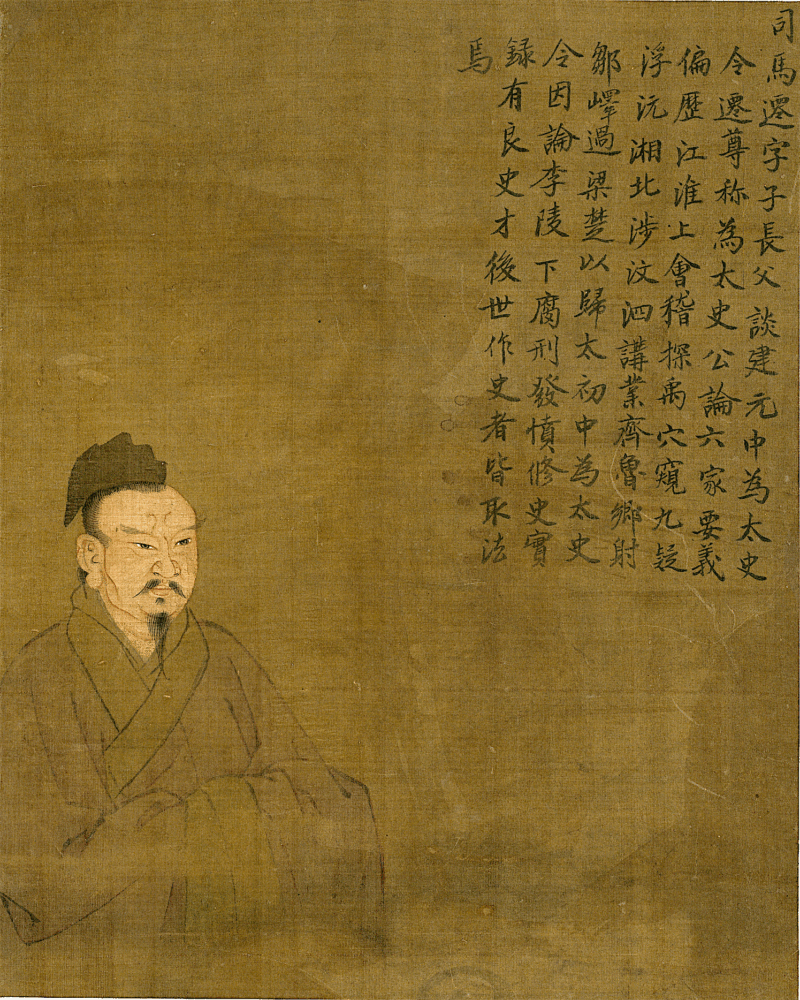 Sima Qian: Records of the Grand Historian | China Books Review