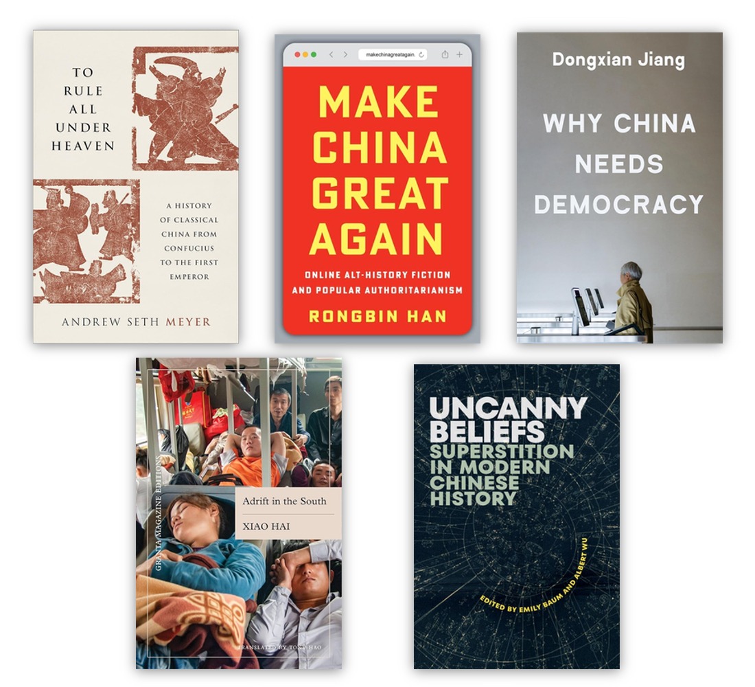 Changing China | China Books Review