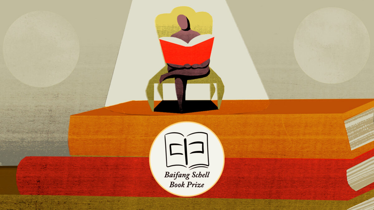 2026 Book Prize: Announcing the Winners | China Books Review